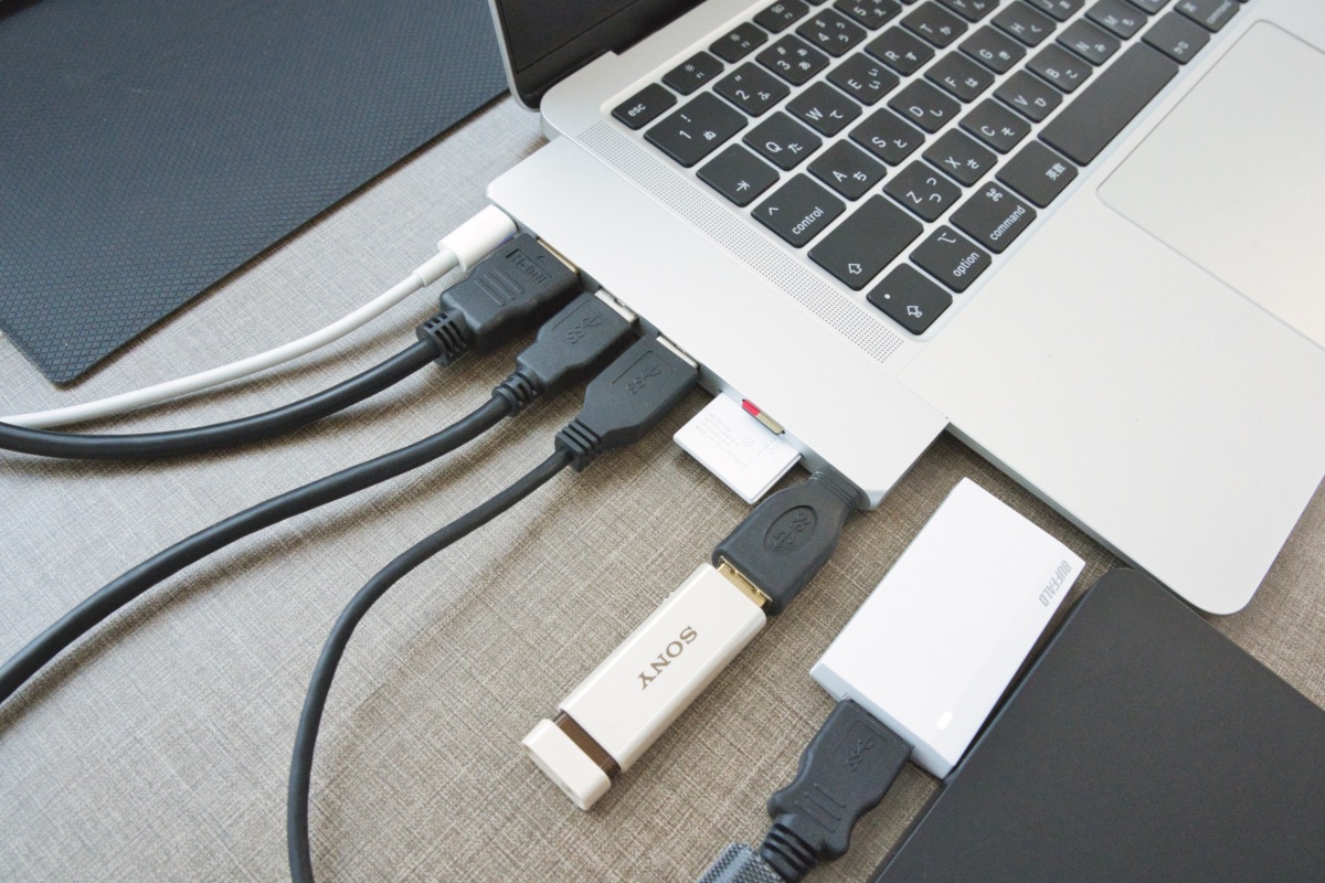 MacBook専用USB-Cハブ「SATECHI USB-C PRO HUB SLIM」レビュー｜おすすめの直挿し一体型7-in-2ハブ | cotolia