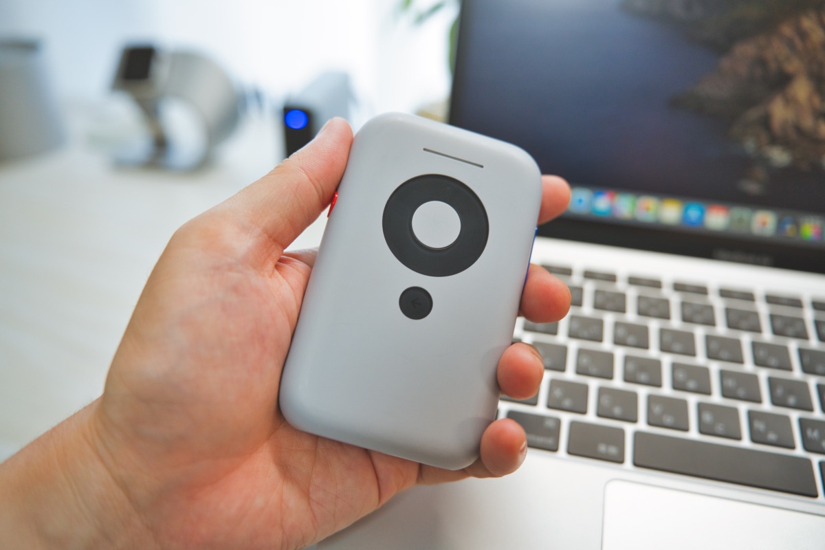 ARグラスをもっと身近に！「XREAL Beam」レビュー｜使い方やiPhone & Switchとの連携方法も紹介 | cotolia