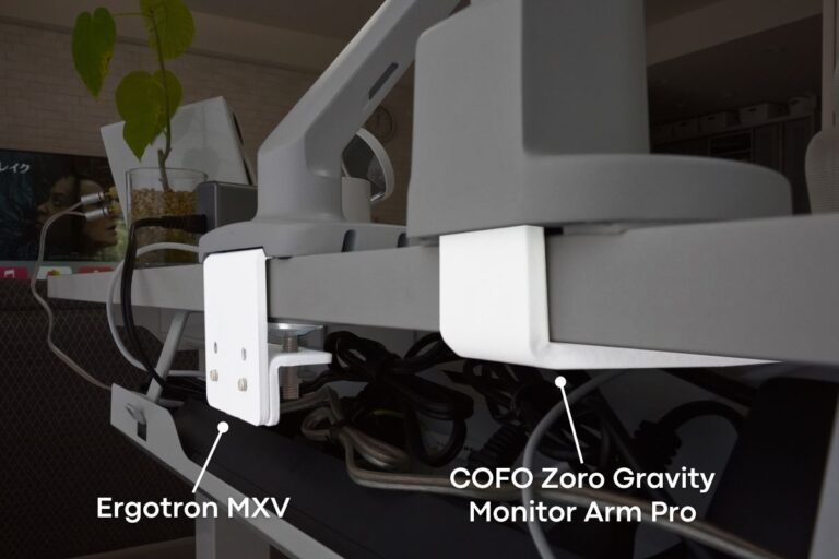 なめらかな操作性がクセになる『COFO 無重力モニターアーム Pro』レビュー｜おしゃれな外観で取り付けも簡単 | cotolia
