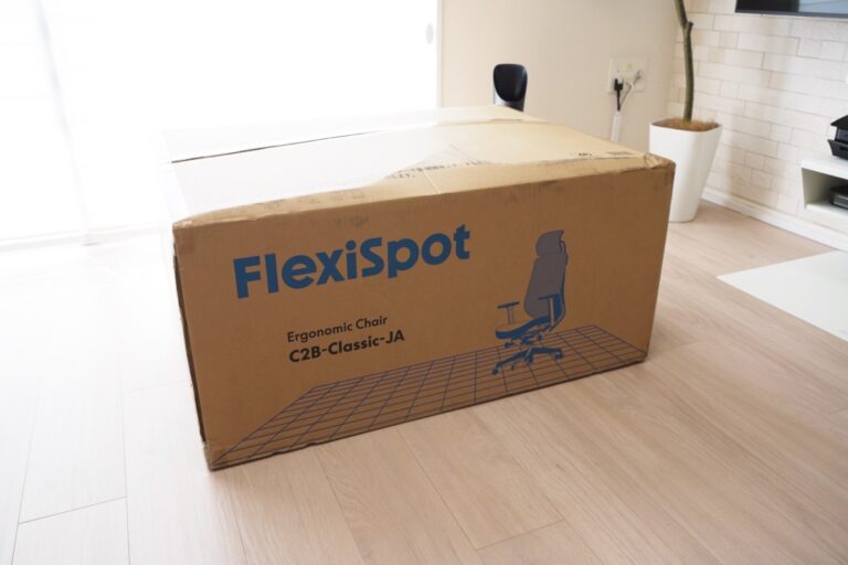 高機能でコスパ抜群のオフィスチェア『FlexiSpot C2』レビュー｜ちょっとコンパクトで小柄な人にもおすすめ | cotolia