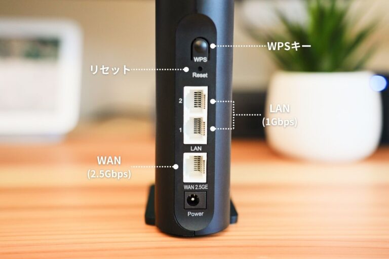 『ZTE Inazuma BE7200 Pro+ / Sora BE3600 Pro』レビュー｜高コスパの最新Wi-Fi7対応ルーター ...